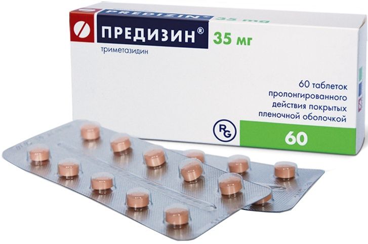 Предуктал: аналоги, инструкция по применению, цена, отзывы