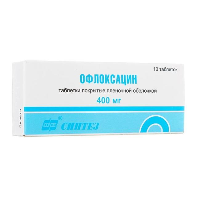 Ципрофлоксацин – аналоги